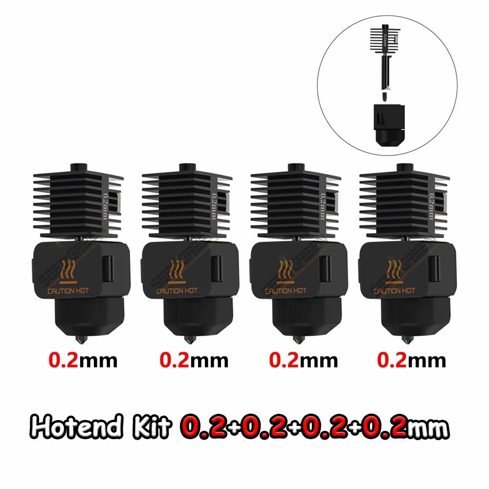 Комплект хотэнда Bambu Lab A1 mini: сопло из закаленной стали 0,2/0,4/0,6/0,8 мм. Аксессуар для 3D-принтера Bambu Lab.