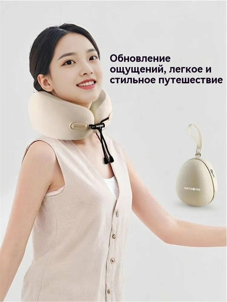 Samsonite Подушка для шеи — фото 1