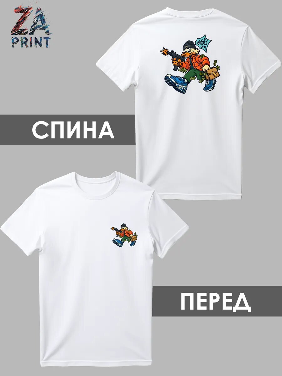 Футболка