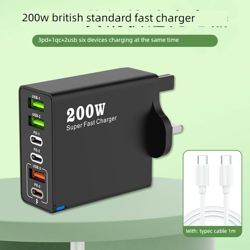 Адаптер для сверхбыстрой зарядки мощностью 200 Вт, многопортовый USB-адаптер, зарядное устройство стандарта