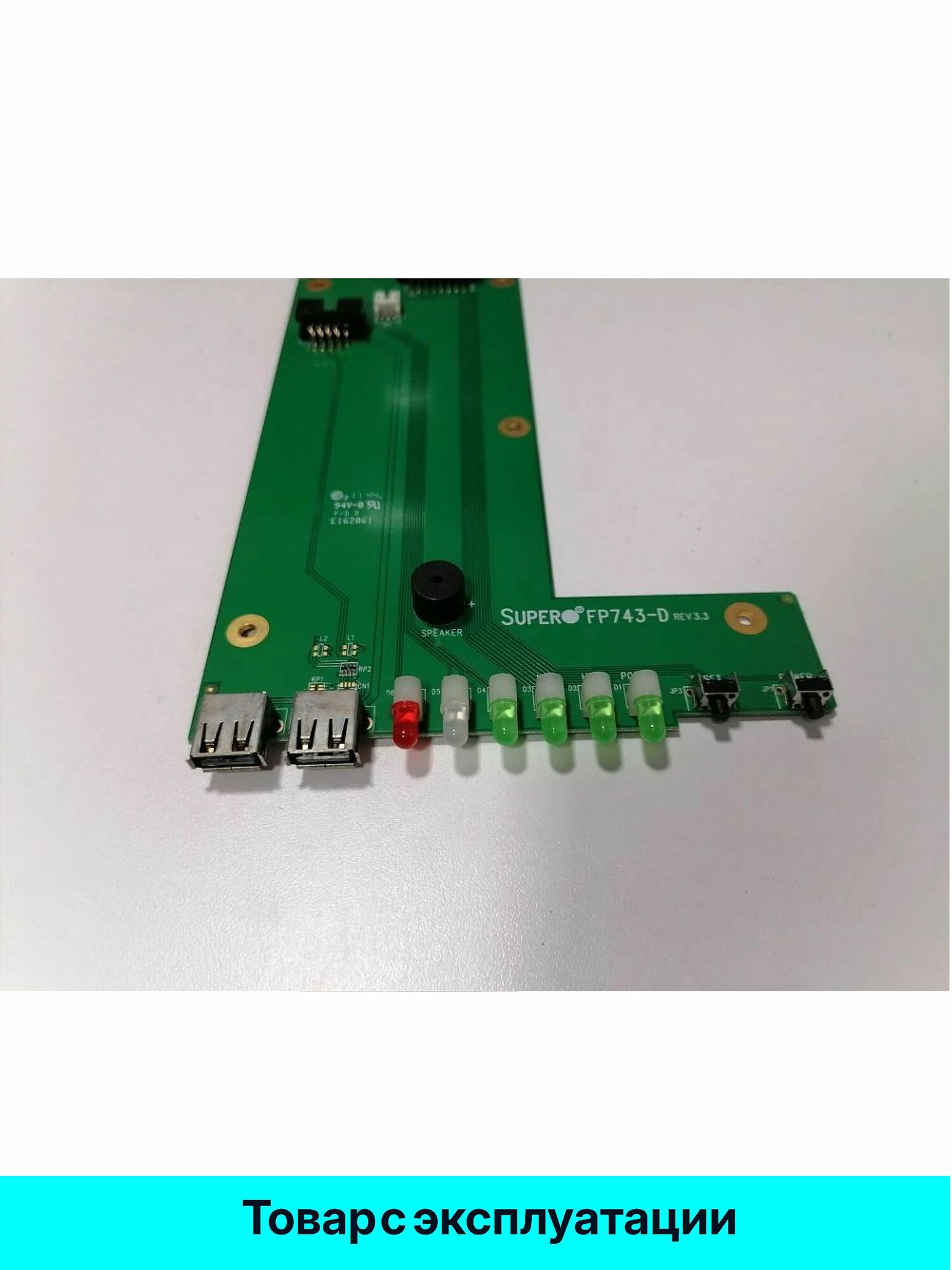 Лицевая Панель SuperMicro 4U Лицевая Панель Control Board 2USB For SC743 SC745 SC748(FP743)