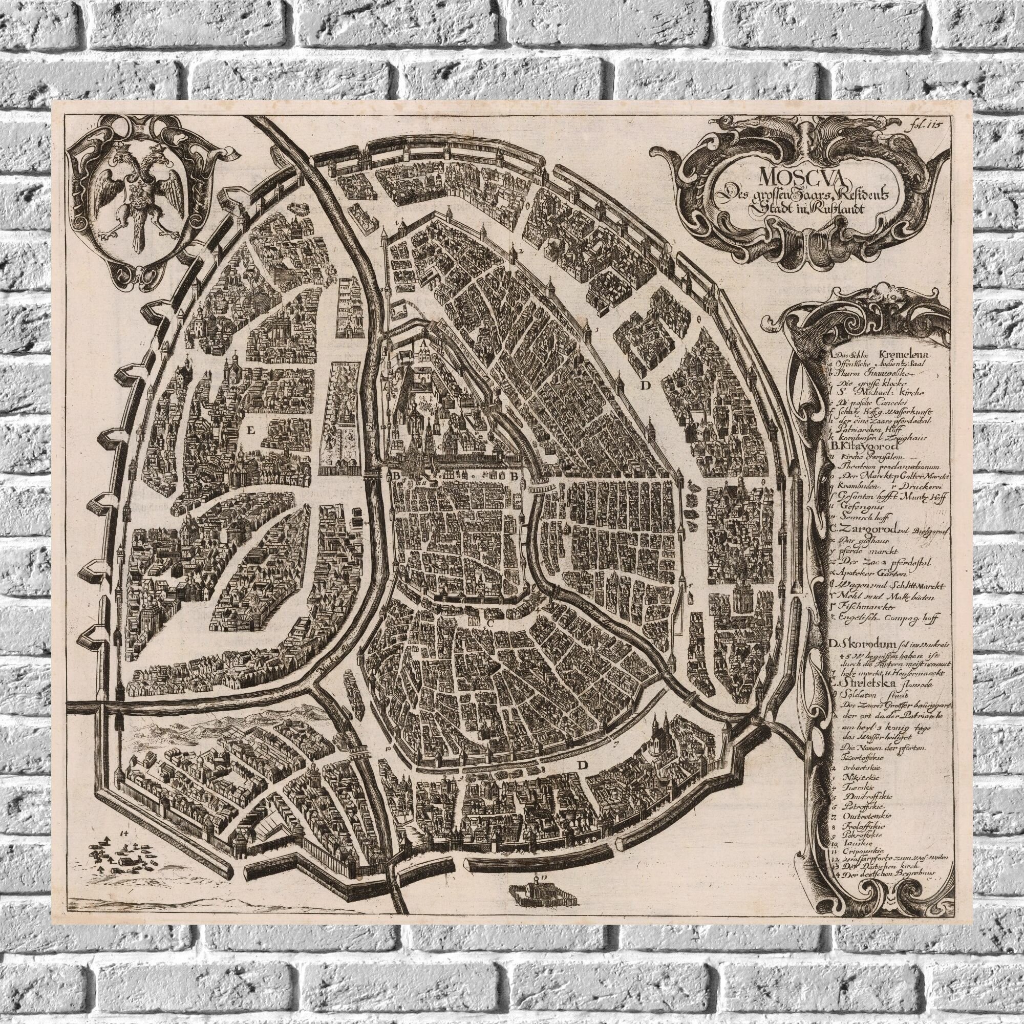 Старинный, 1663 года план Москвы на немецком языке, 60х67 см.