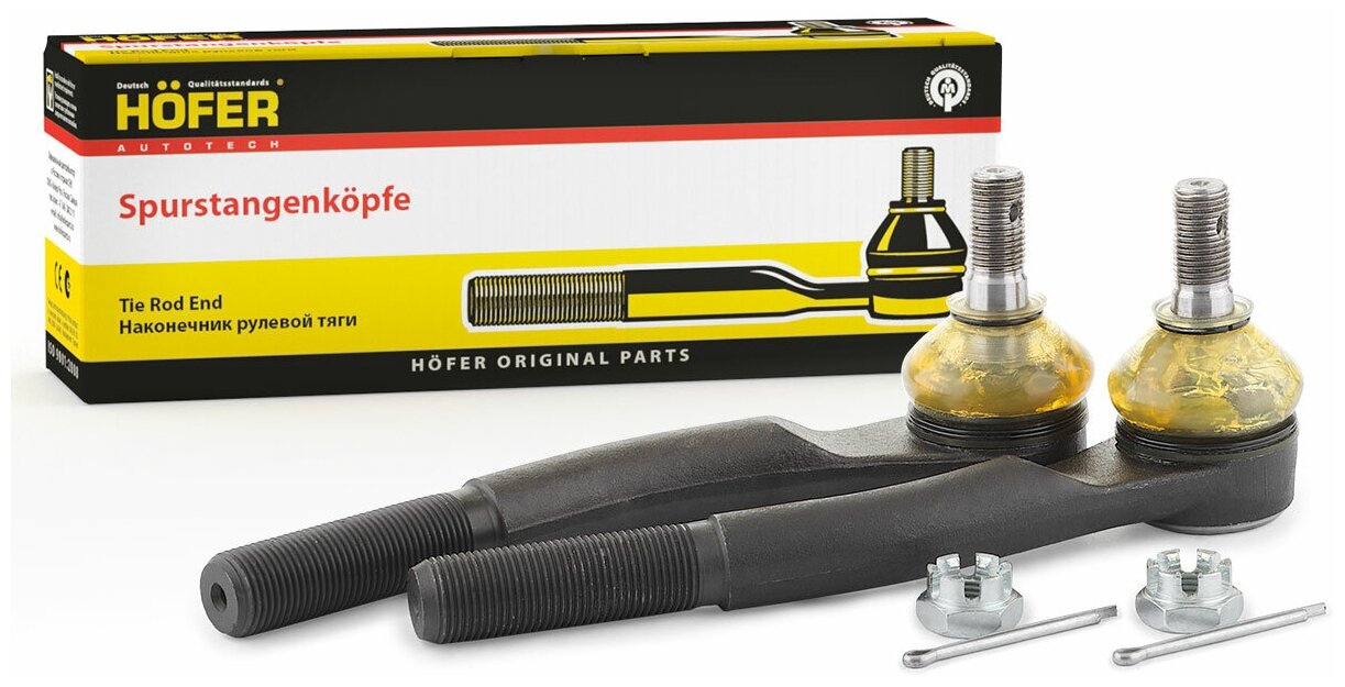 Наконечник рулевой тяги для ВАЗ 2108 левый, правый Hofer