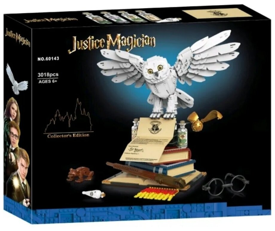 Конструктор Гарри Поттер Harry Potter Символы Хогвартса: коллекционное издание 3018 деталей