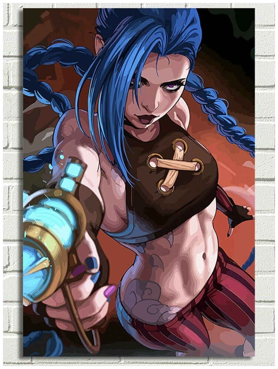Картина по номерам мульфильм Arcane (Вай, Паудэр, Джинкс, LOL, Лига Легенд) - 8396 В 60x40