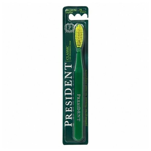 Щетка зубная средней жесткости Classic President/Президент