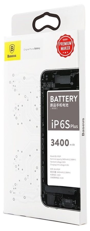 Аккумулятор Baseus, 3400мА·ч, для Apple iPhone 6S Plus, чёрный