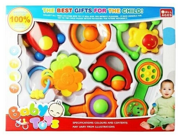 Набор погремушек Baby Toys, 7 штук