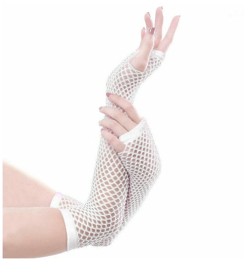 Эротические перчатки белые