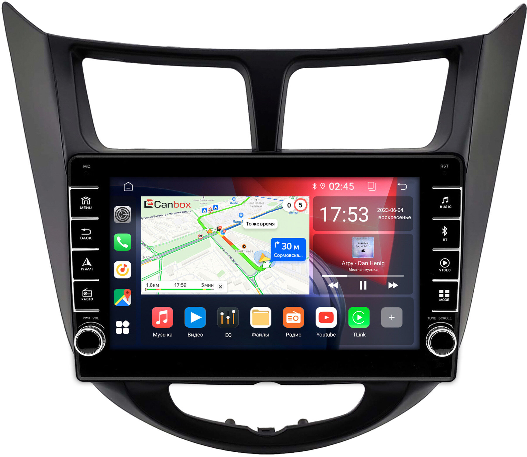 Штатная магнитола Hyundai Solaris, Accent 4 2010-2019 (черная, матовая) Canbox BGT9-2093 2/32 Android 10 (IPS, DSP, CarPlay)