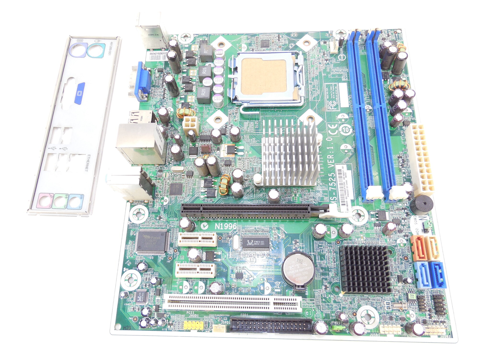 Материнская плата LGA 775 MSI MS-7525 от HP Compaq dx2420 MT G31/ PCI /PCI-E x16 /2xPCI-E x1 /2xDDR2 /4xSATA /Sound /4xUSB /LAN /VGA /mATX Рамка задних портов в комплекте