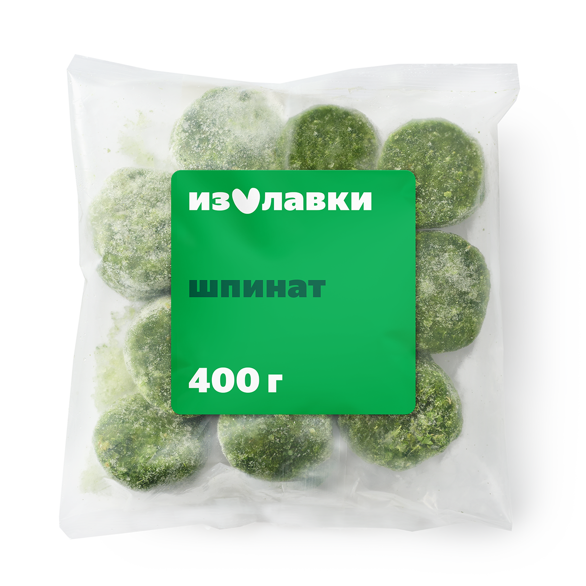 Шпинат быстрозамороженный, без добавок «Из лавки», 400 грамм, пакет