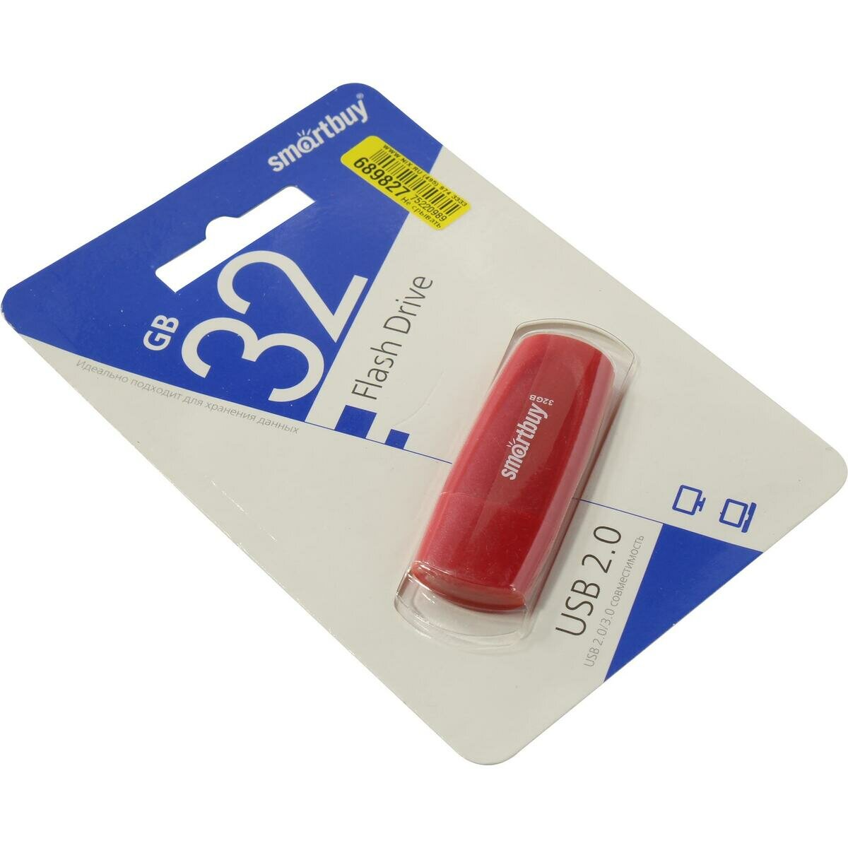 Smartbuy Scout SB032GB2SCR 32 Гб Red