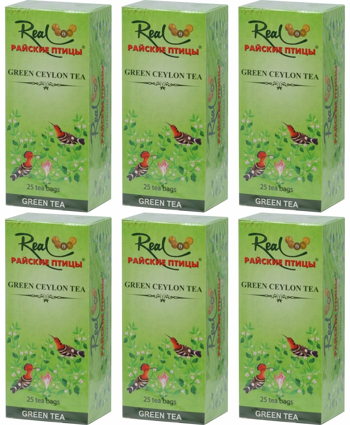 Real Райские птицы Чай зеленый Green Tea, цейлонский, 25 пакетиков, 50 г, 6 уп