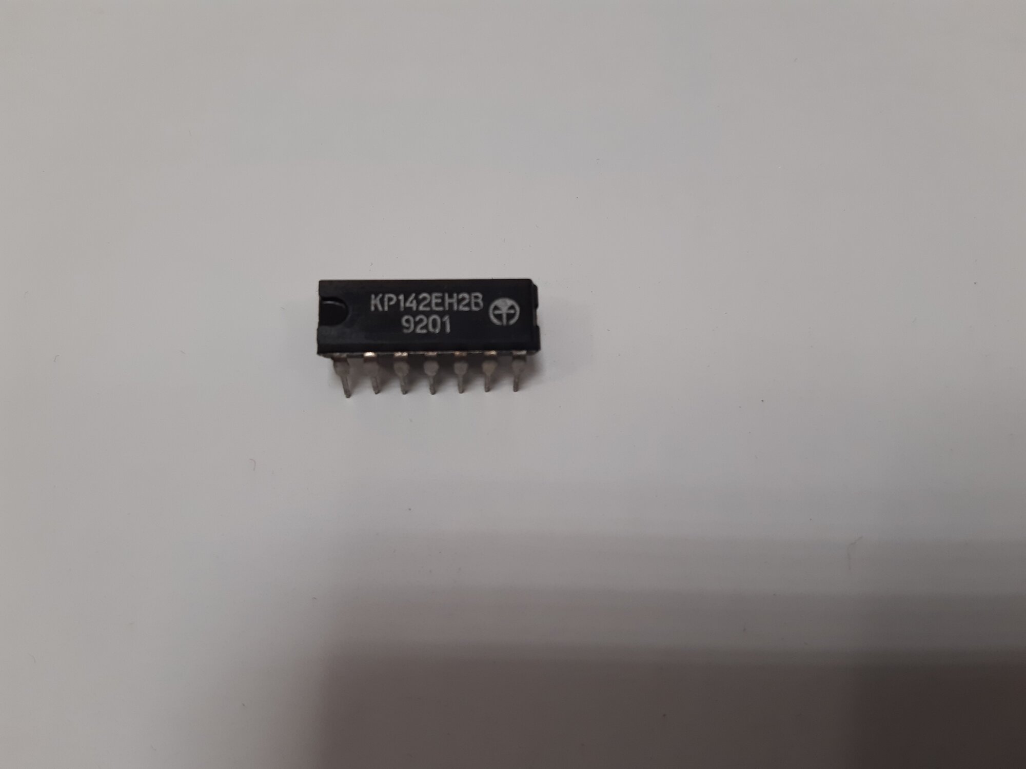 Микросхема КР142ЕН2В 1992г (в комплекте 5 штук)