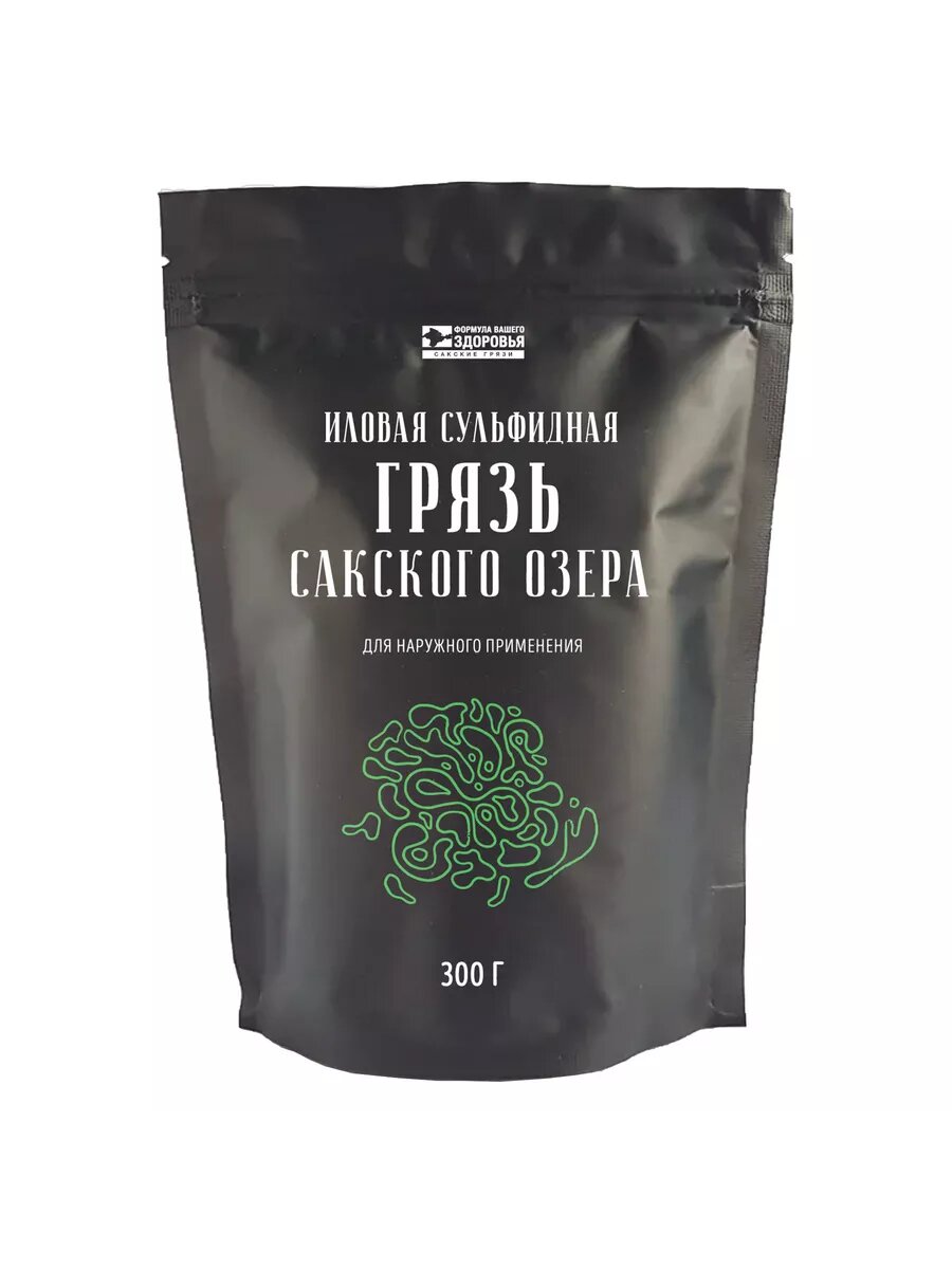 Крымская лечебная косметическая грязь Сакского озера, 300 г