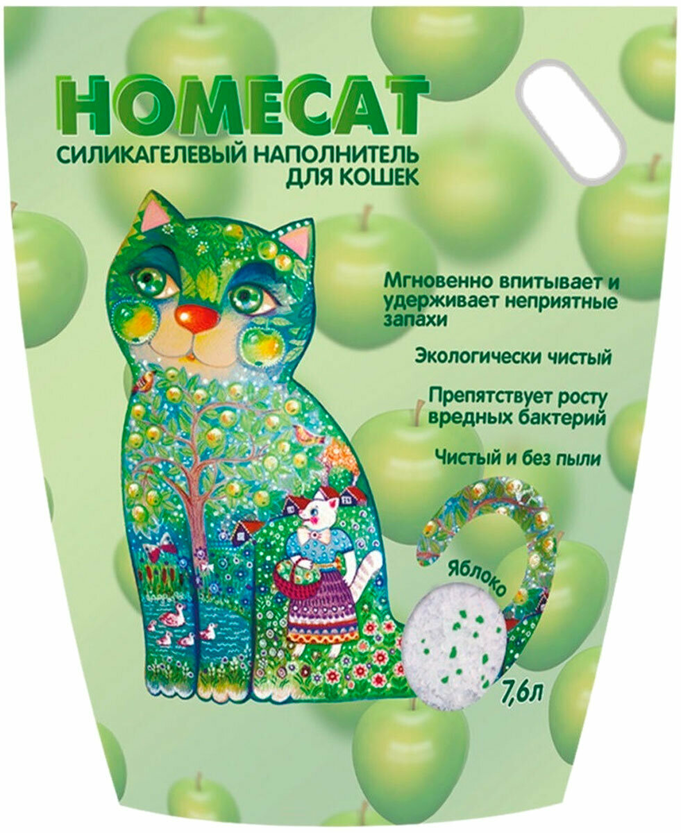 HOMECAT яблоко наполнитель силикагелевый для туалета кошек (7,6 л х 4 шт)