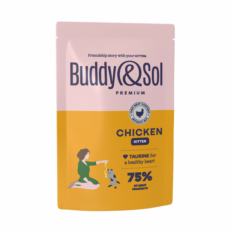 Buddy&Sol Premium Kitten влажный корм для котят с курицей в соусе, в паучах - 85 г х 14 шт