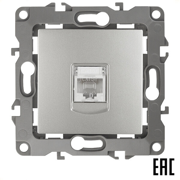 Механизм Эра12 12-3107-03 Б0014725 розетки RJ45 компьютерная скрытой проводки алюминий (Эра) (2 шт. в наборе)