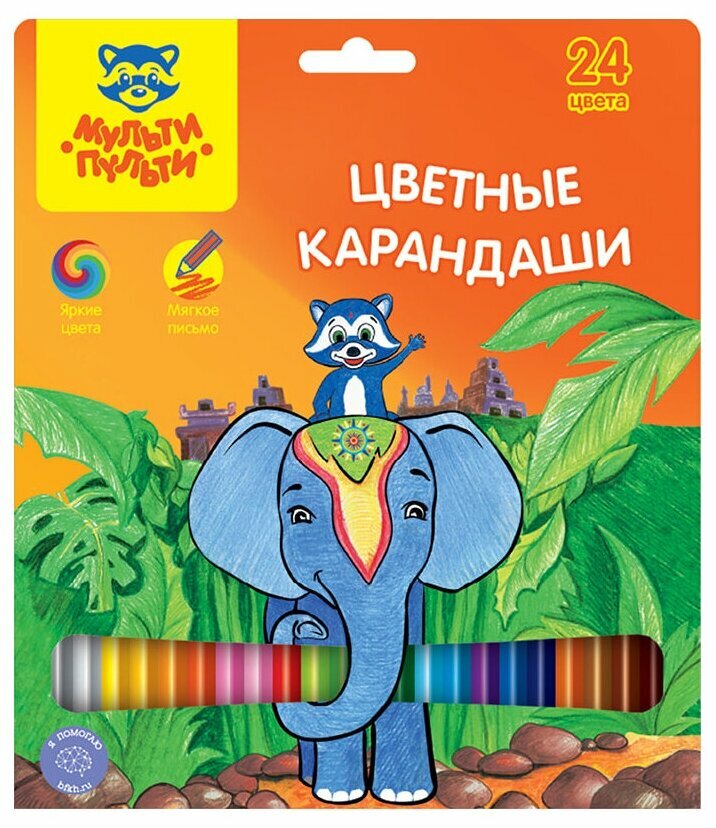 Карандаши цв._мульти-пульти "енот в индии",24цв, заточ, картон