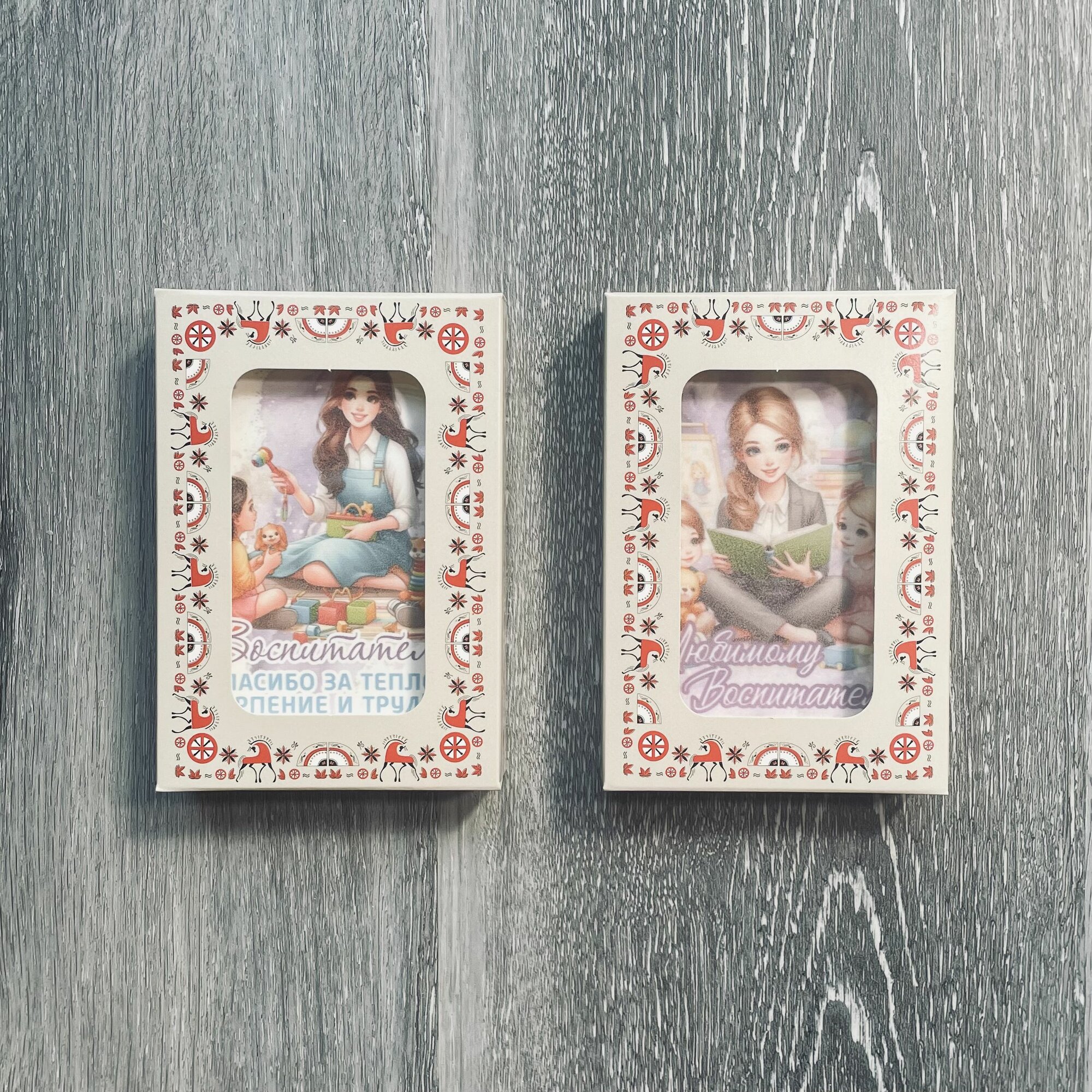 Пряник с печатью. Подарок воспитателю детского сада. 2 штуки.