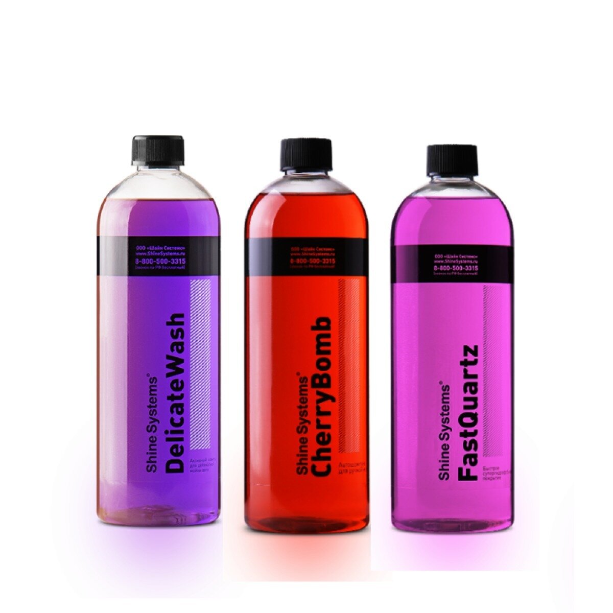 Набор для трехфазной мойки FastQuartz + CherryBomb + DelicateWash 750мл