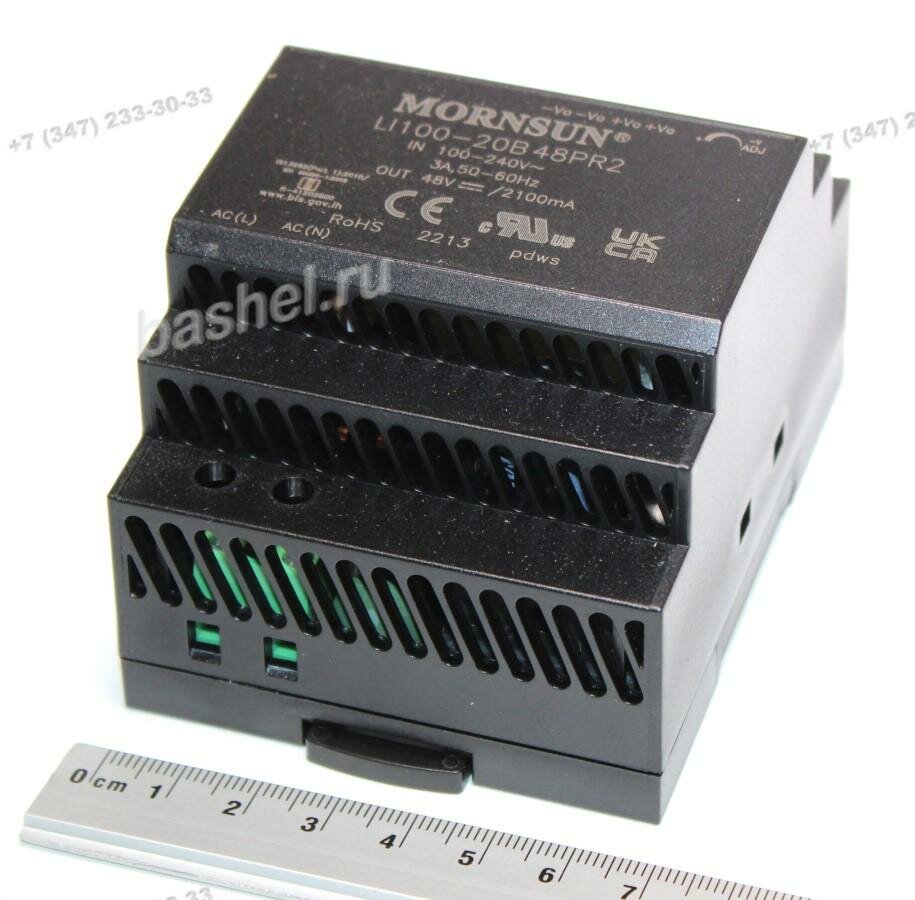 48V, 100W, 2.1A LI100-20B48PR2, Модуль питания сетевой (блок питания на DIN рейку), MORNSUN