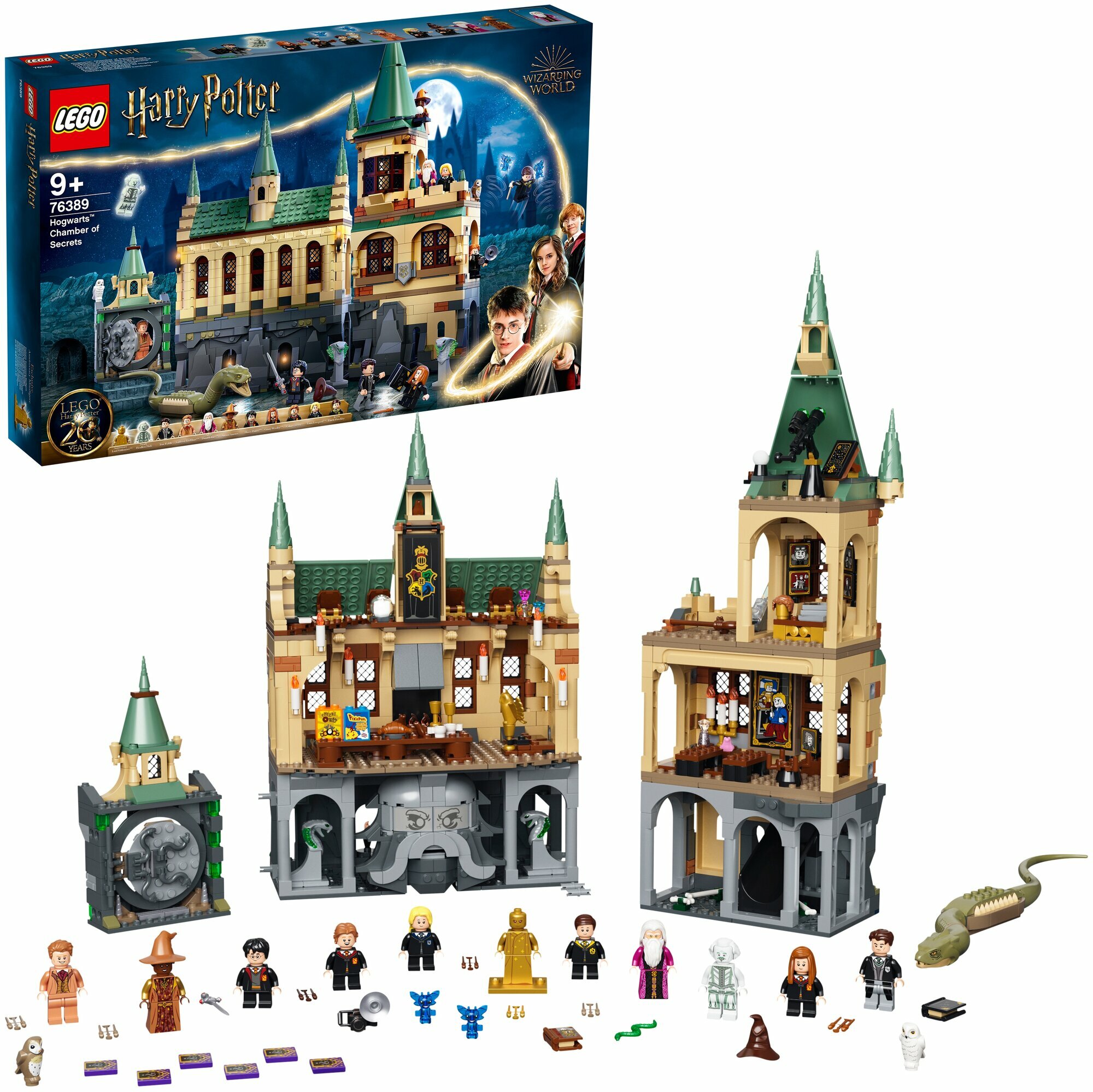 LEGO 76389 Hogwarts Chamber of Secrets