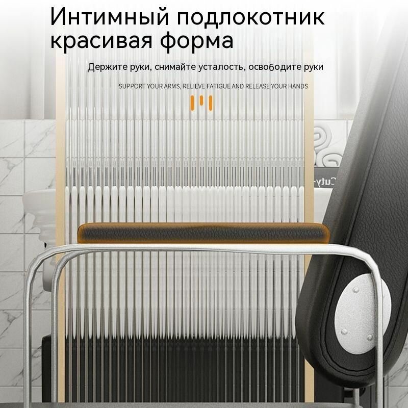 Сиденье для стула, кресла — фото 1