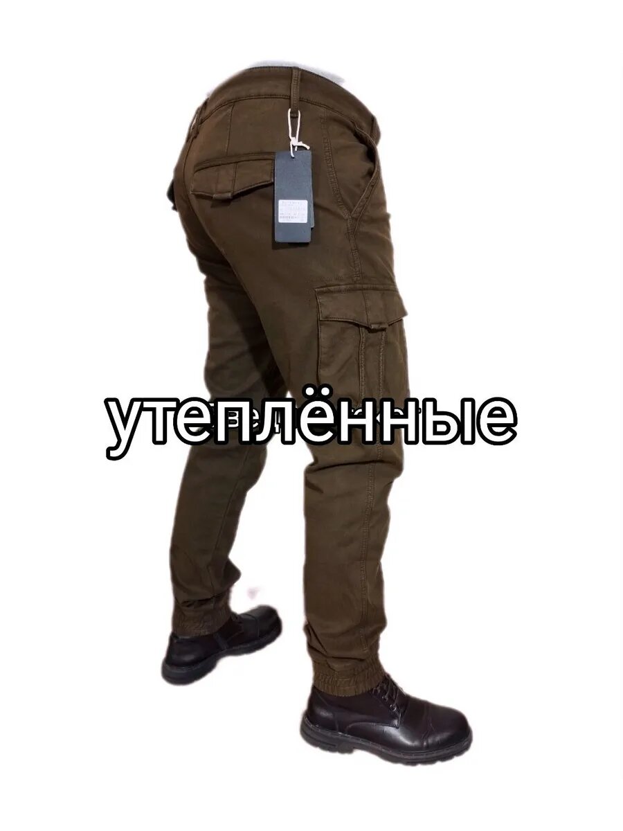 Джоггеры 