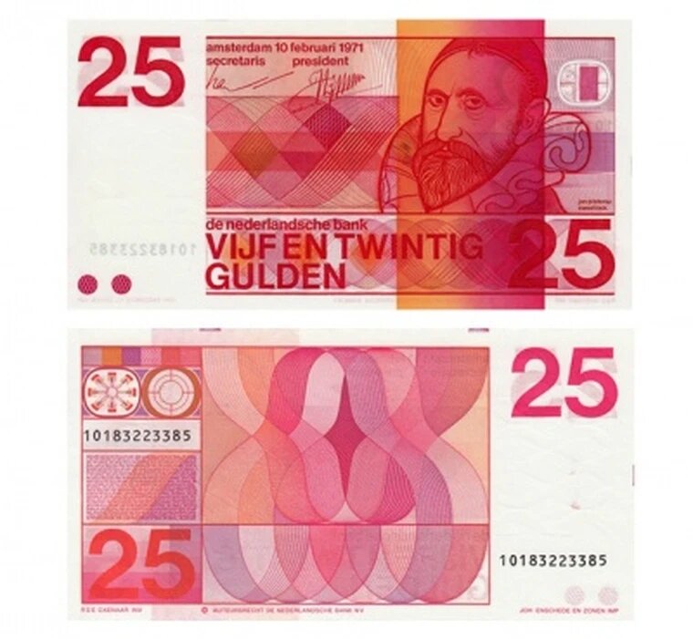 25 гульденов 1971 Нидерланды, сувенирная копия, банкноты и купюры редкие коллекционные