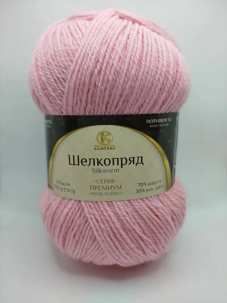 Пряжа Камтекс Шелкопряд 056 розовый (100г/300м, упаковка 5 мотков)