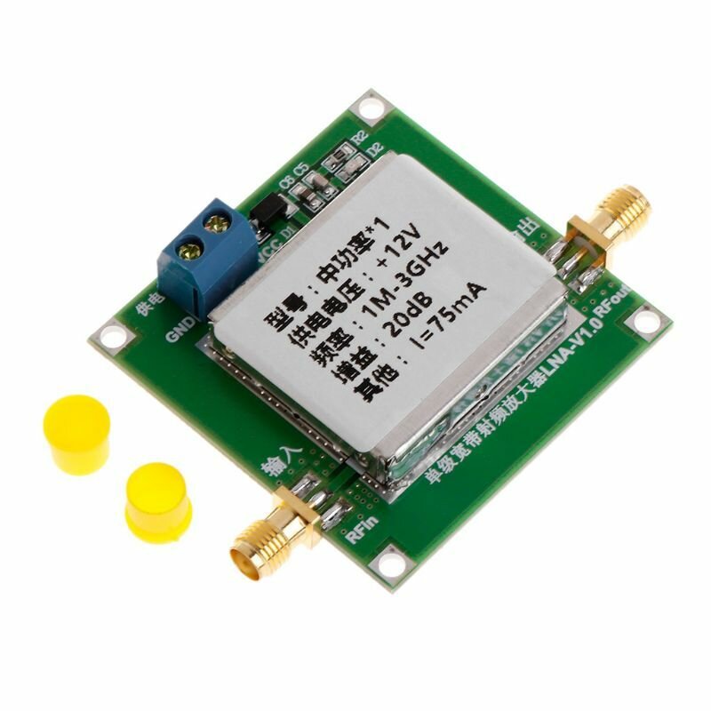 (1шт) Малошумящий усилитель LNA1-3G-20DB