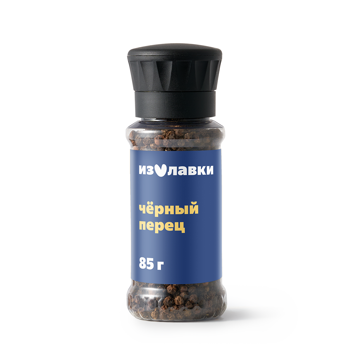 Перец чёрный «Из Лавки», горошек, 85 грамм, мельница многоразовая