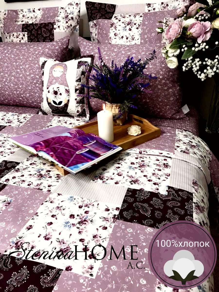 Постельное белье SteninaHOME А. С. "Печворк" евростандарт , хлопок 100%, ранфорс+жатка.
