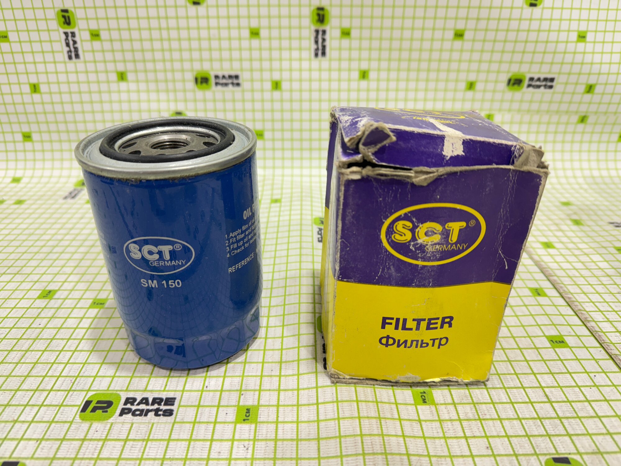 Фильтр масляный для Nissan Micra