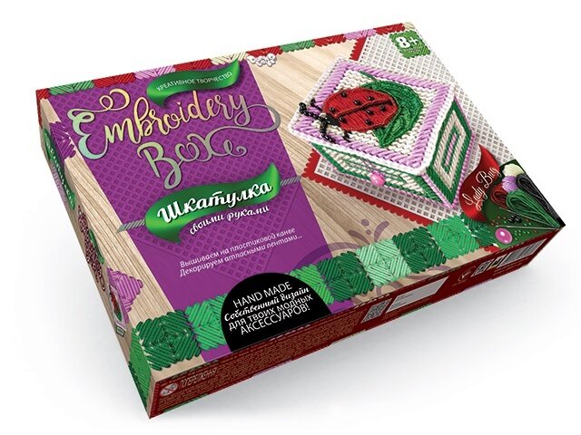 Набор для вышивания Danko Toys "Embroidery Box", Набор 6 (EMB-01-06)
