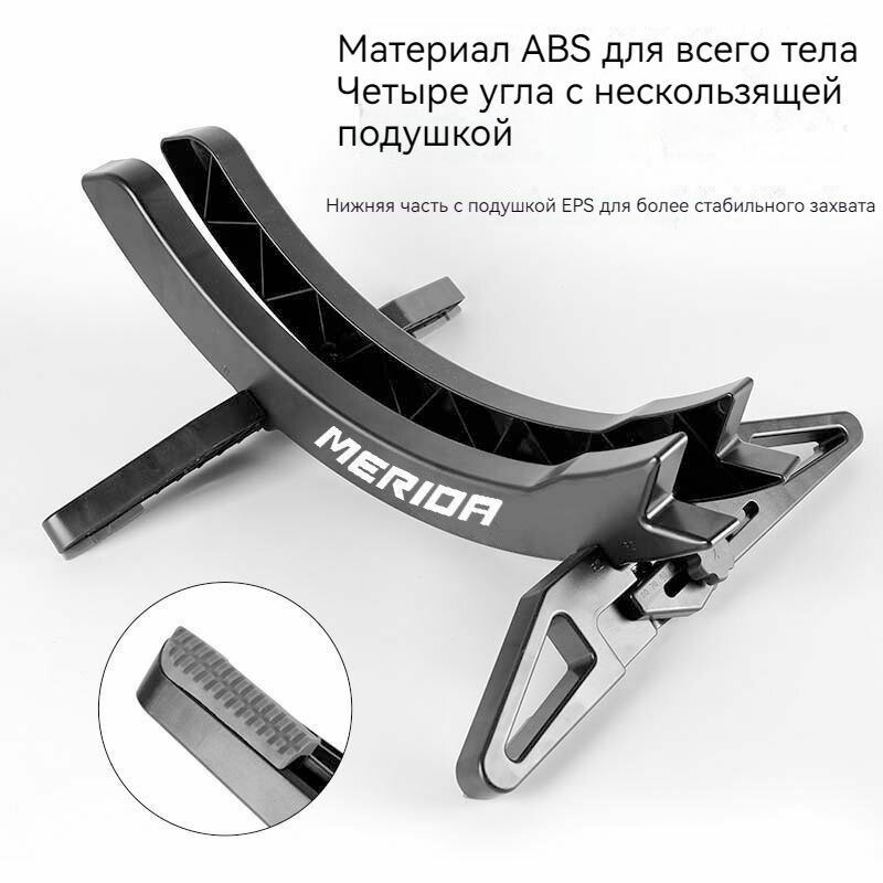 T-meid Рама для велосипеда, размер рамы: 6 (дюймы)