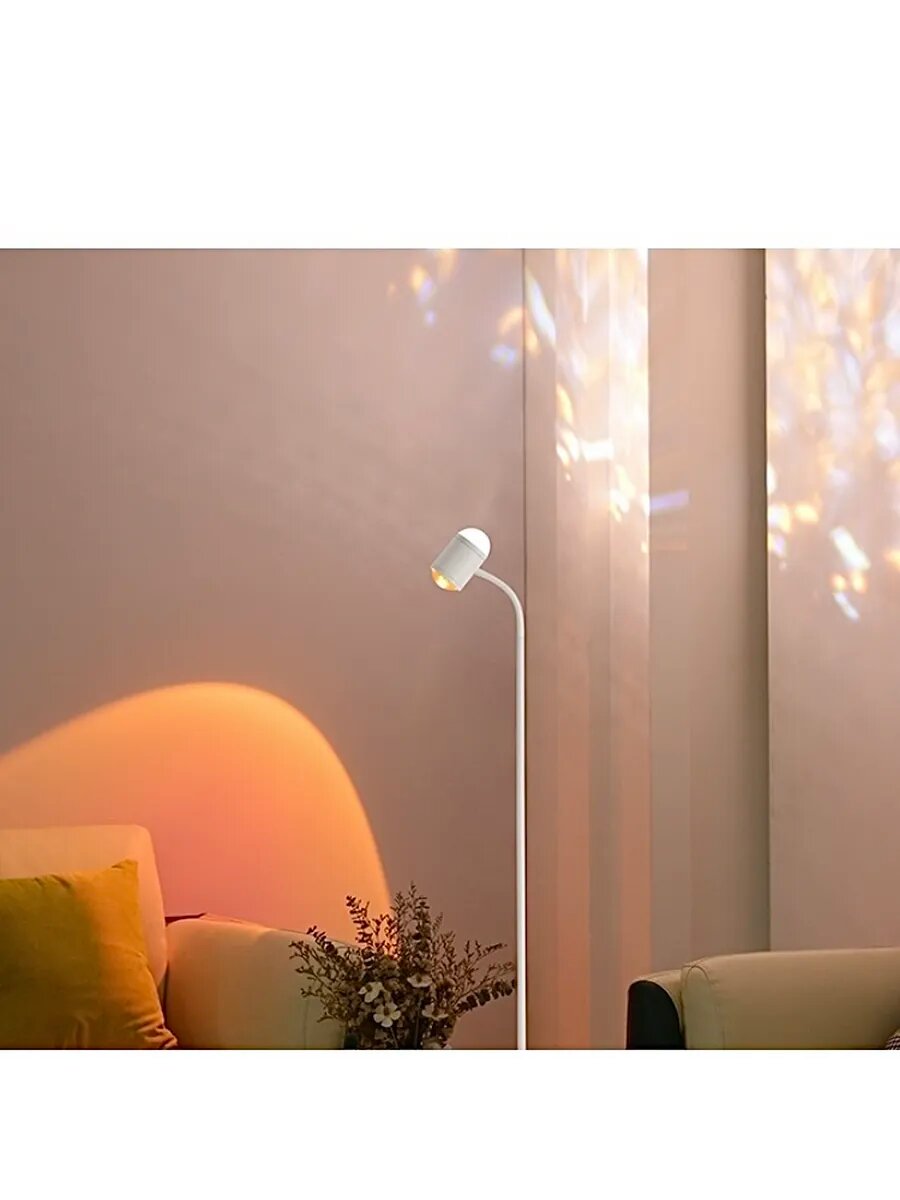 Торшер напольный закатная лампа