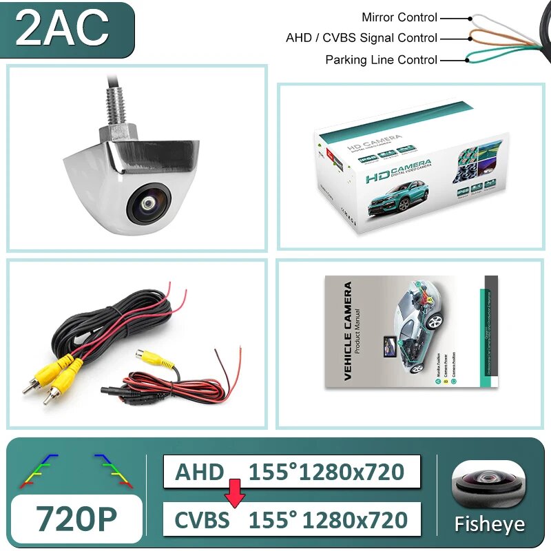 Автомобильный объектив «рыбий глаз» Starlight ночного видения 1080P CCD камера AHD702P Silver