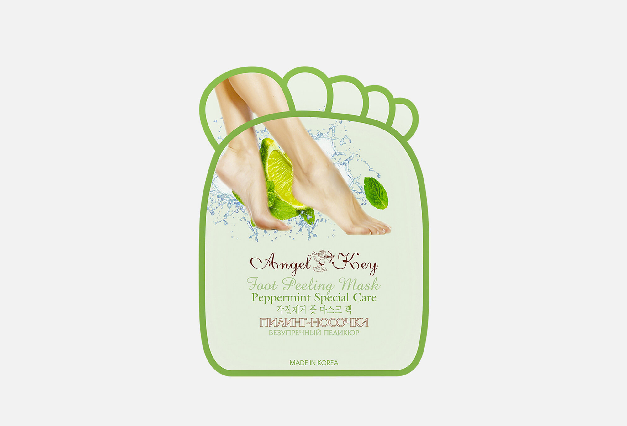 Пилинг- носочки 4SKIN Peeling socks