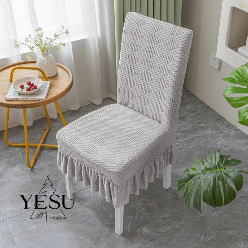Эксклюзивный водонепроницаемый чехол на стул со спинкой, 1 шт, устойчивый к износу, с декоративным эффектом, для кухни и офиса