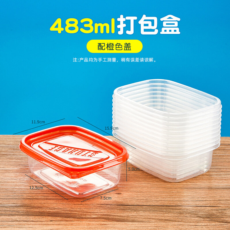 Прямоугольный одноразовый ланч-бокс 709 мл, прозрачный пластиковый контейнер для еды, коробка для слоеного торта, фруктового салата, на вынос