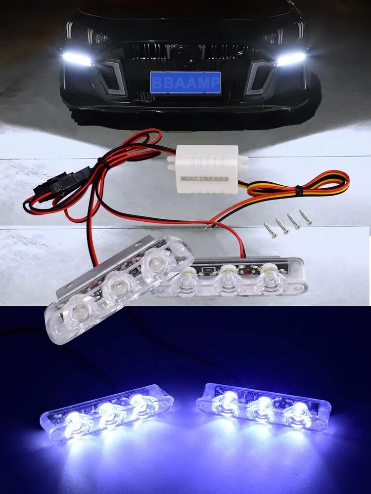 Стробоскопы вспышки светодиодные ФСО: автомобильные аварийные мигалки (комплект 2 шт)