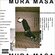 Компакт-диск Mura Masa (1 CD)