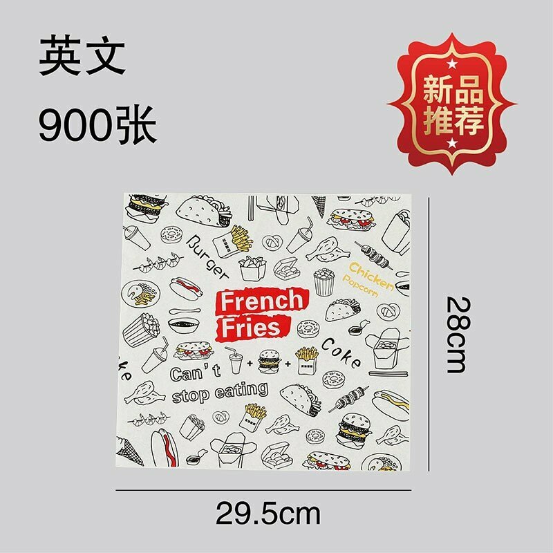 Корейский стиль жареной курицы на вынос, филе курицы, крылышки курицы, куриные рисовые хрустяшки, коробка для картошки фри, набор целой курицы, одноразовая бумажная коробка