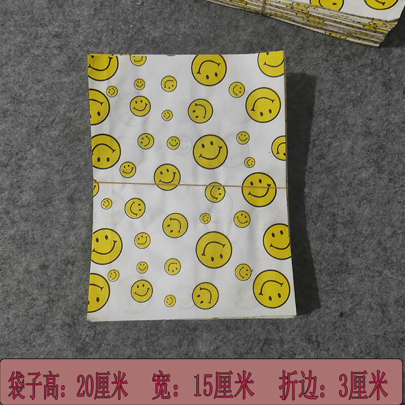 Одноразовые бумажные пакеты для закусок, куриного филе, картошки фри, куриного стейка, жареной курицы, маслостойкие бумажные пакеты, портативные пищевые пакеты малого размера