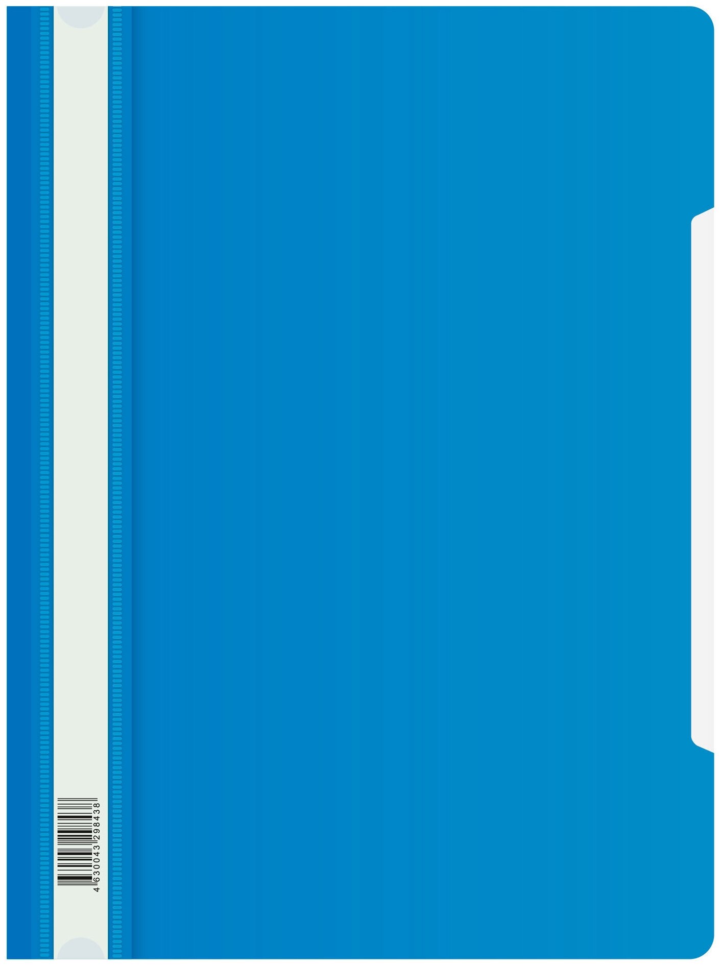 Набор из 20 штук Папка-скоросшиватель Бюрократ Люкс -PSL20BLUE A4 прозрачный верхний лист пластик синий 0.14/0.18