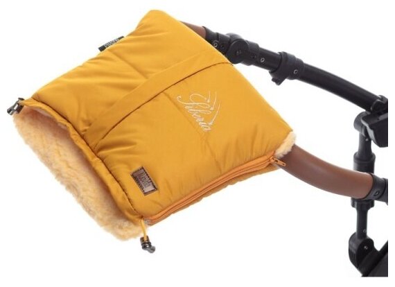 Муфта для коляски Nuovita Siberia Pesco (Miele / Медовый)