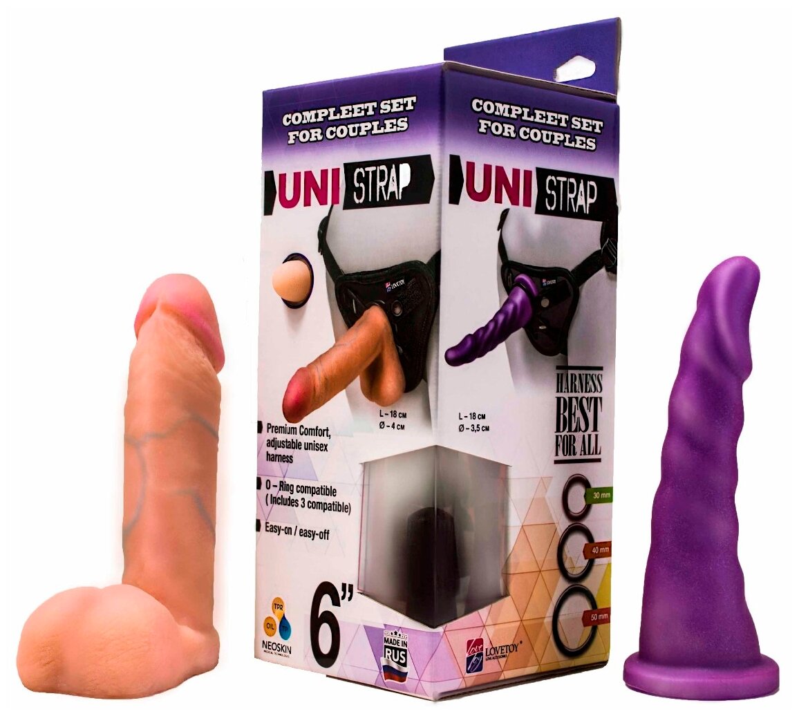 Универсальный пояс с 2 насадками